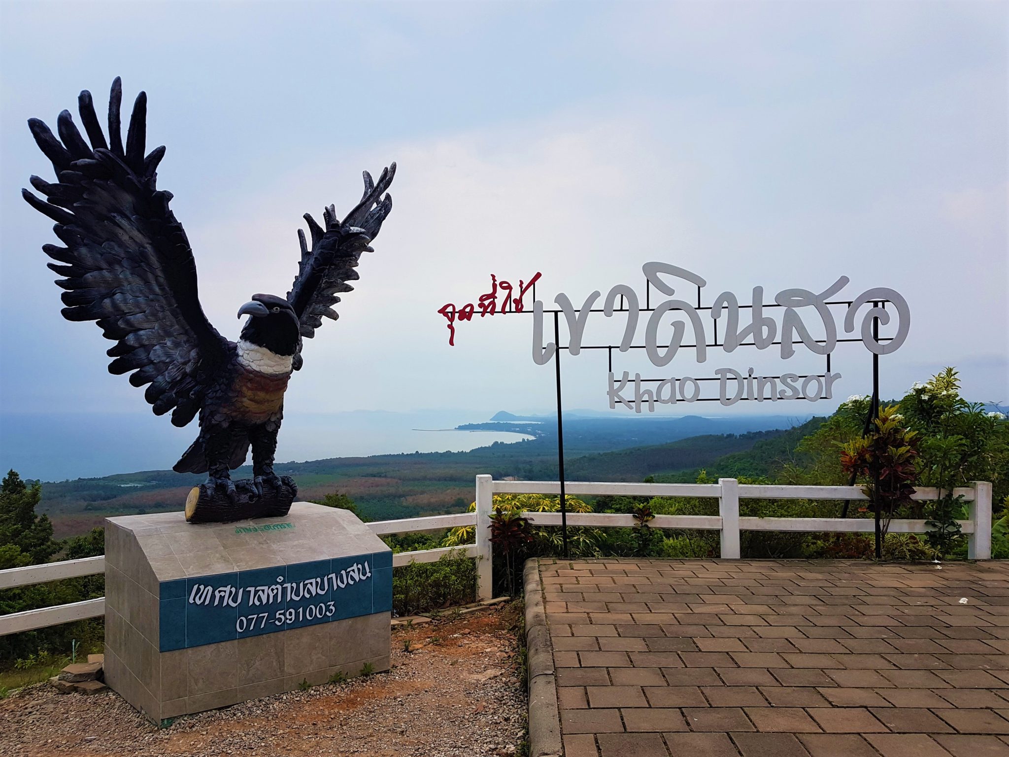 The treasures of little-known Chumphon - Bookaway