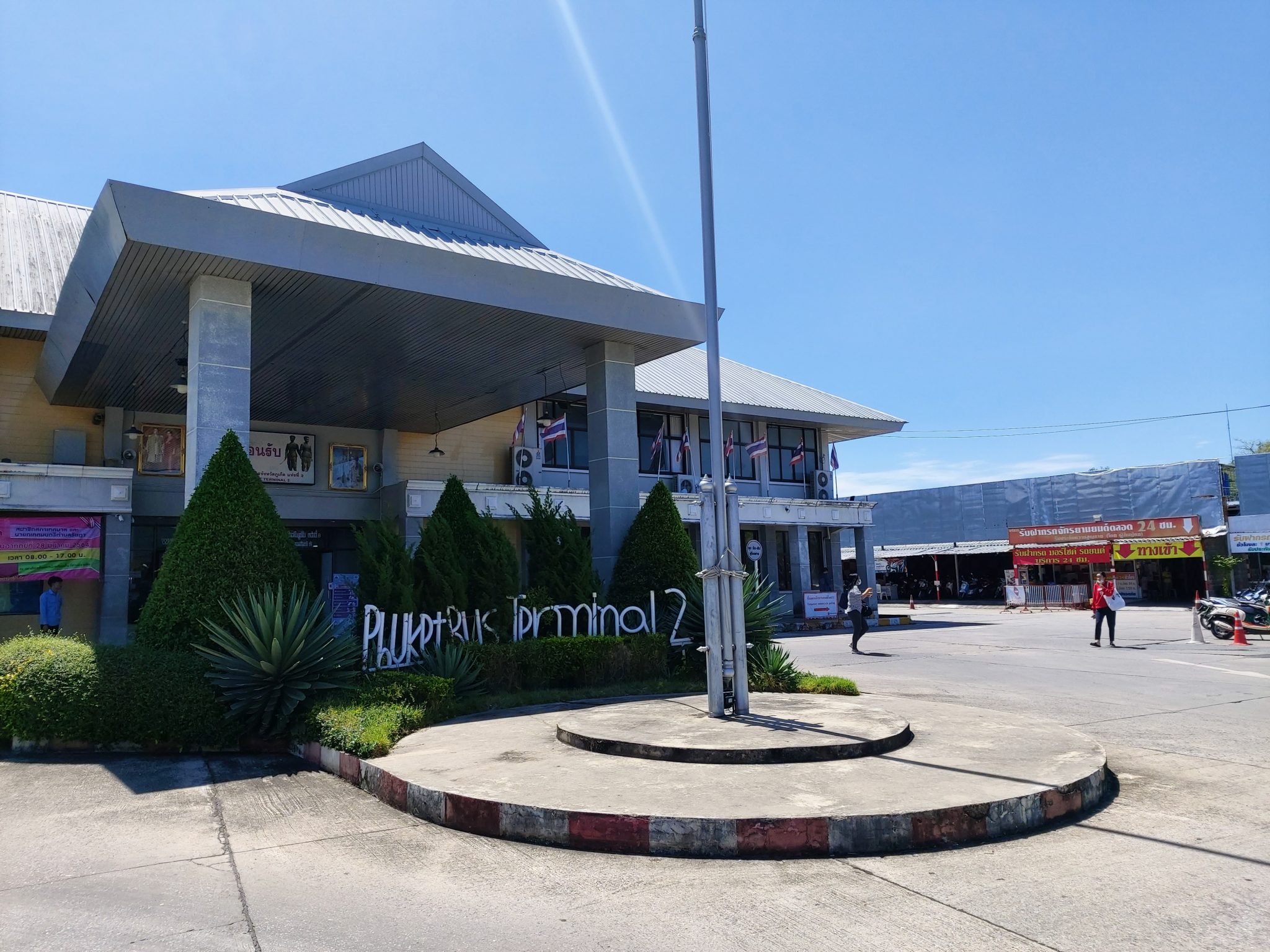 The scenic bus ride from Phuket to Krabi: A traveler review - Bookaway