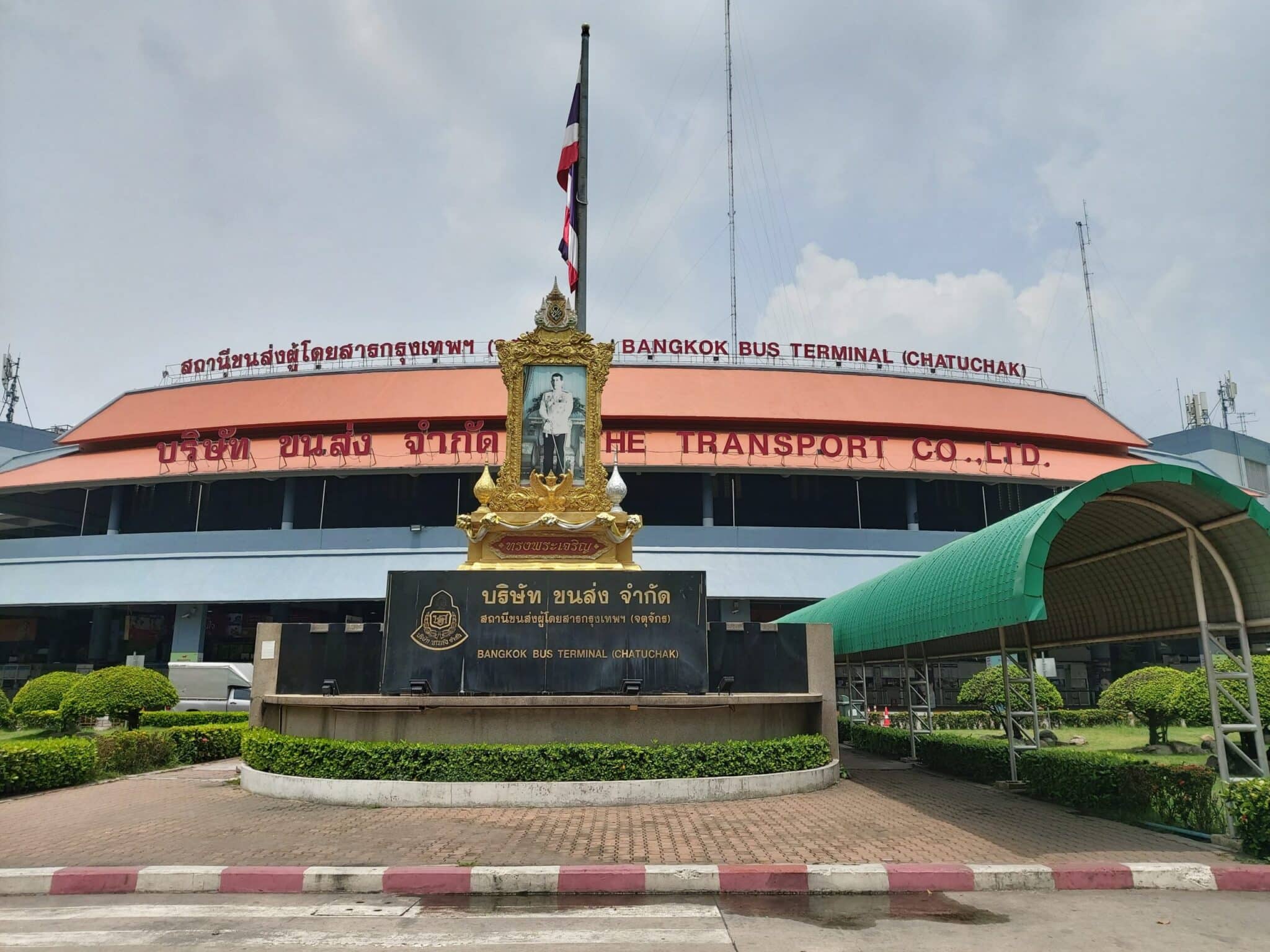 Getting from Bangkok to Nakhon Ratchasima: A traveler review - Bookaway