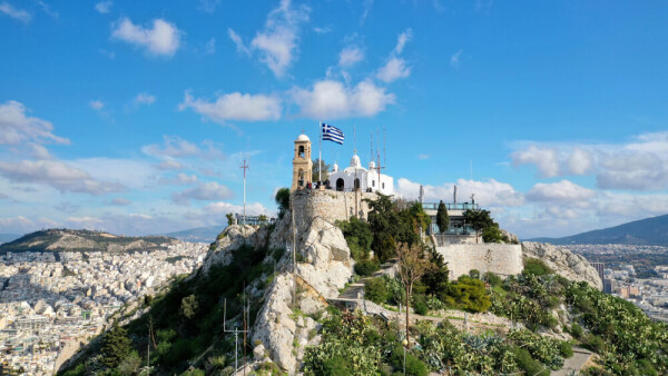 Easy Guide to Visiting the 7 Hills of Athens, Greece - Bookaway