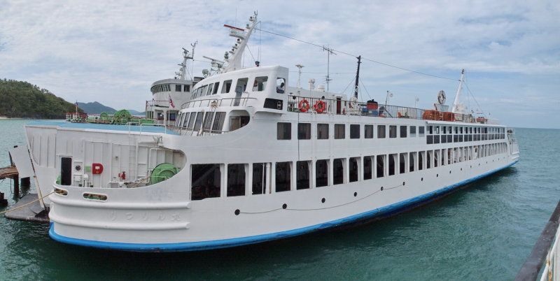 Raja Ferry - Book your ride